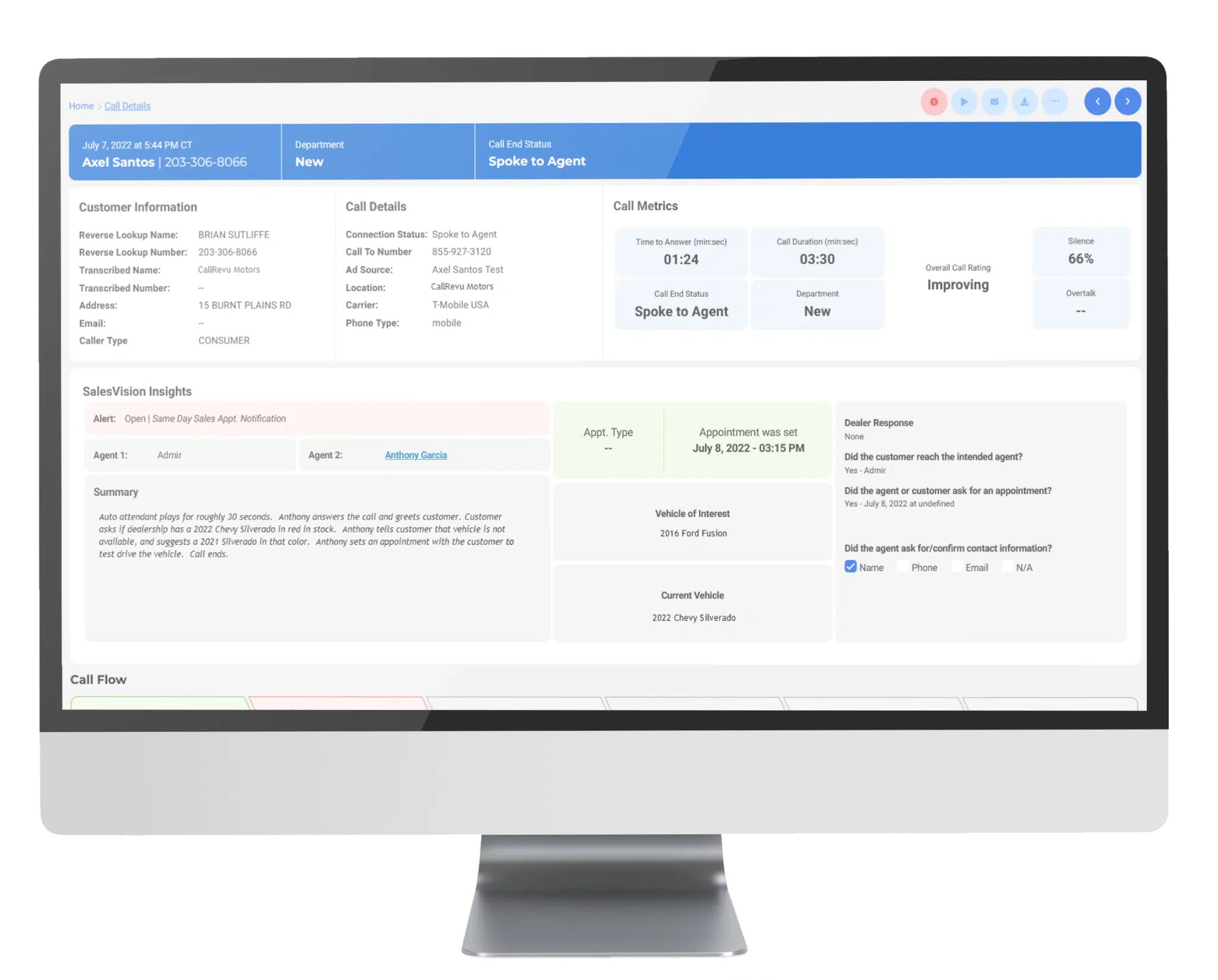 New Feature Announcement